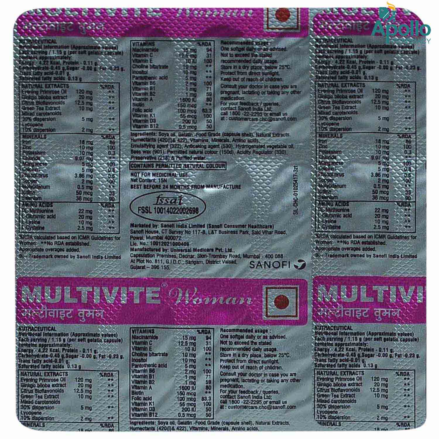 Multivite Woman Capsule 15's Price, Uses, Side Effects, Composition ...