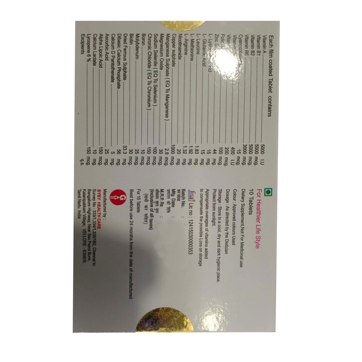 Multigates OD Tablet 10's Price, Uses, Side Effects, Composition ...