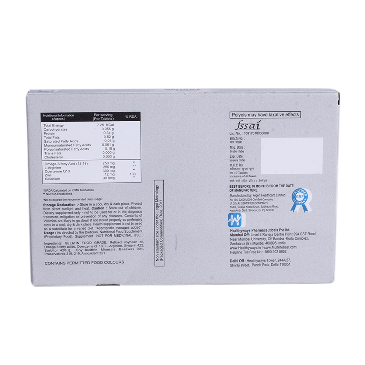 Multilife Best 300 Tablet 10's Price, Uses, Side Effects, Composition ...