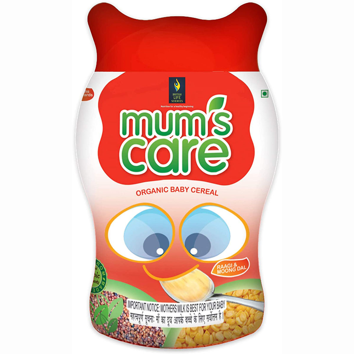 Mum’s Care Organic Baby Cereal with Ragi and Moong Dal, 300 gm Jar ...