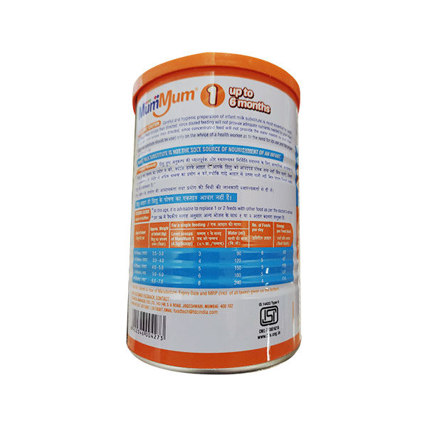 Mum Mum Powder, 800 gm (2 x 400 gm) Price, Uses, Side Effects ...