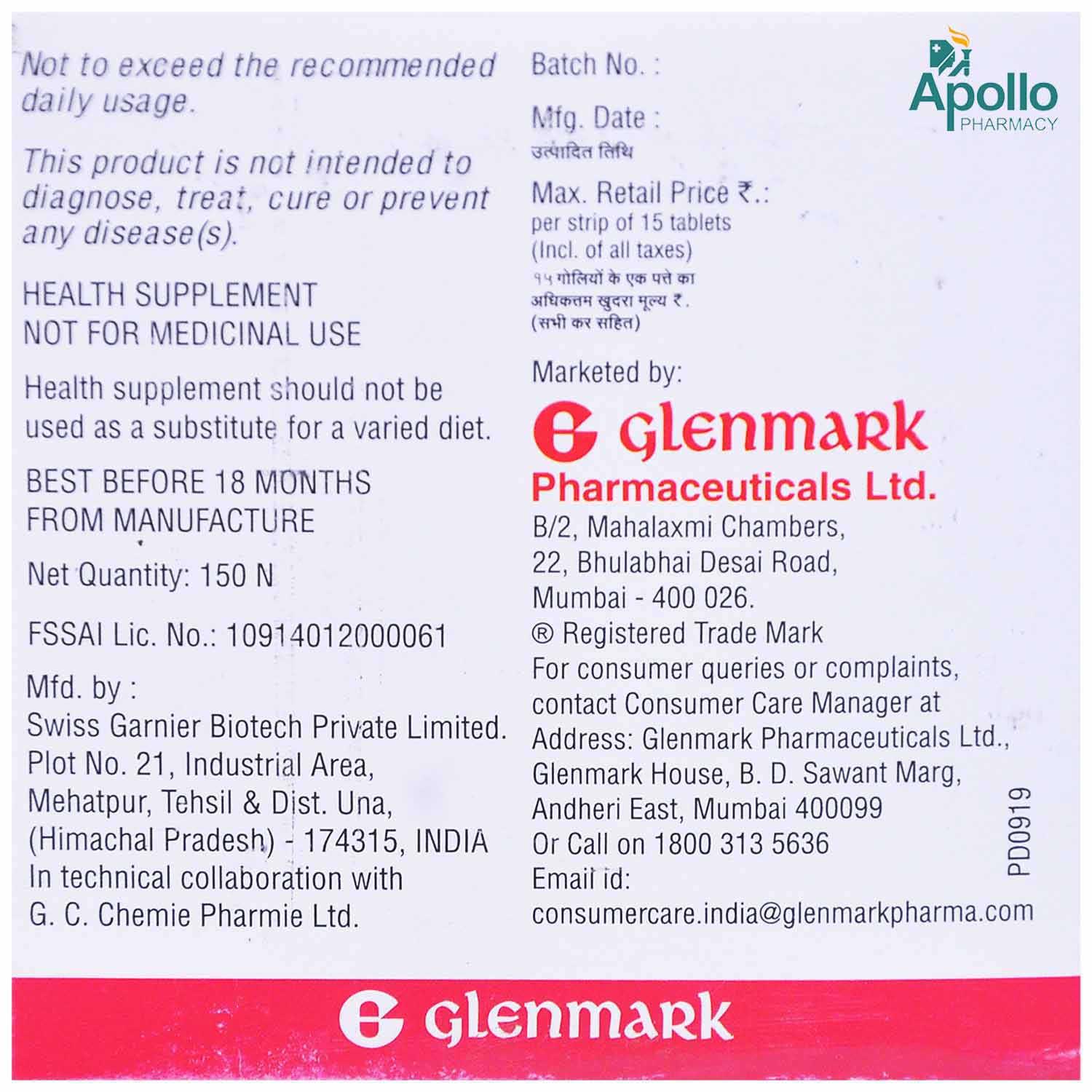 Mumfer-Max Tablet 15's Price, Uses, Side Effects, Composition - Apollo ...