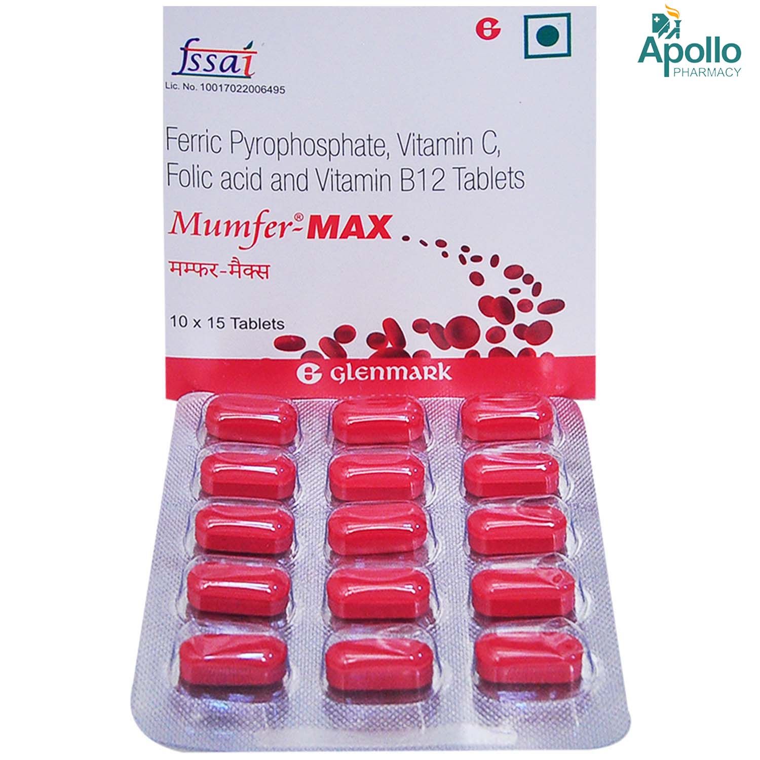 Mumfer-Max Tablet 15's Price, Uses, Side Effects, Composition - Apollo ...