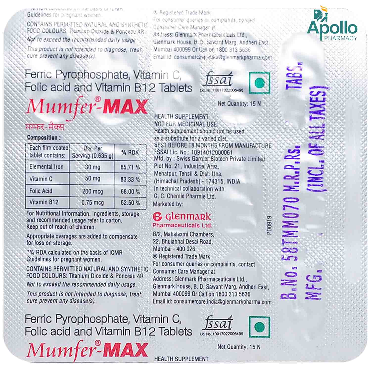Mumfer-Max Tablet 15's Price, Uses, Side Effects, Composition - Apollo ...