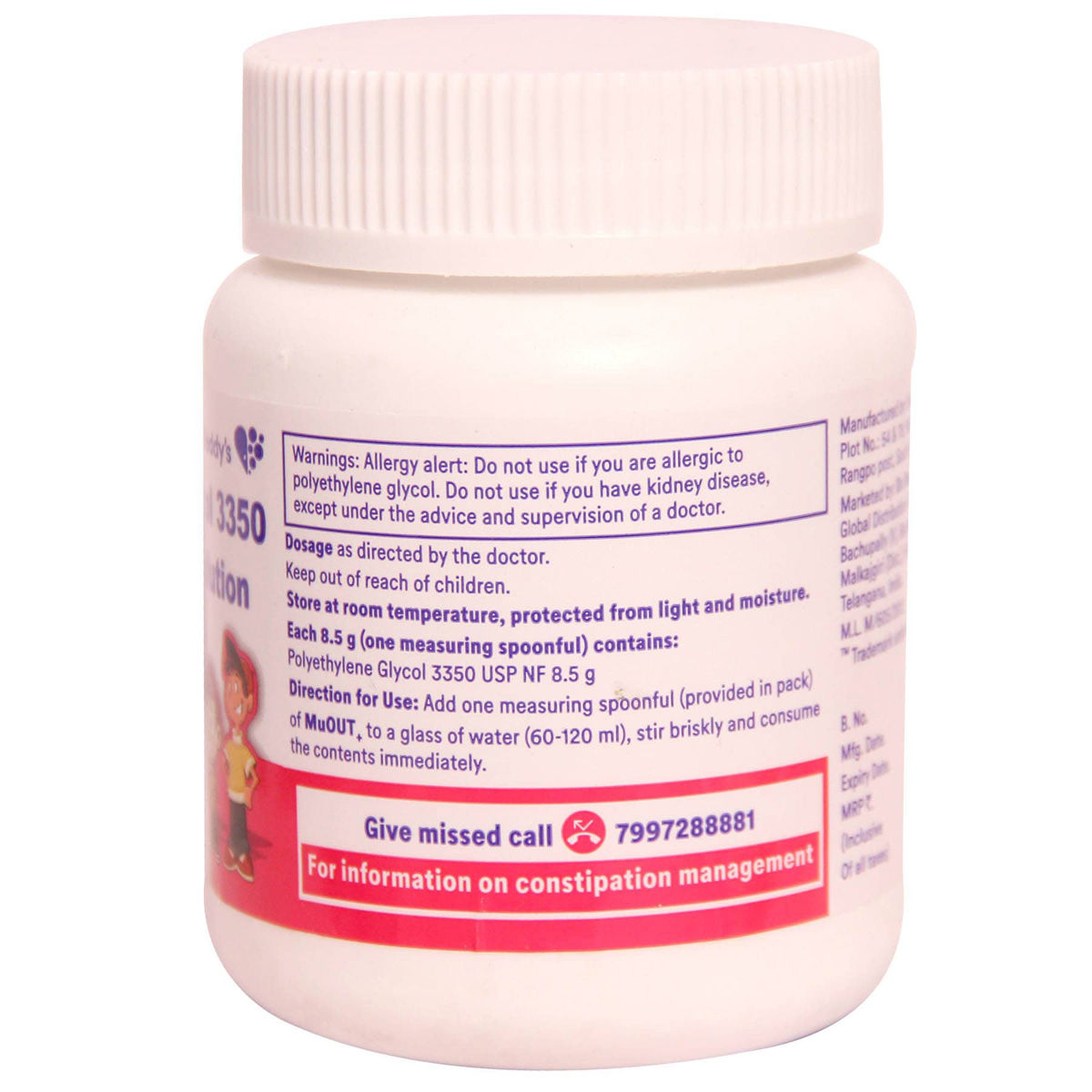 Muout Plus Powder 119 gm Price, Uses, Side Effects, Composition ...
