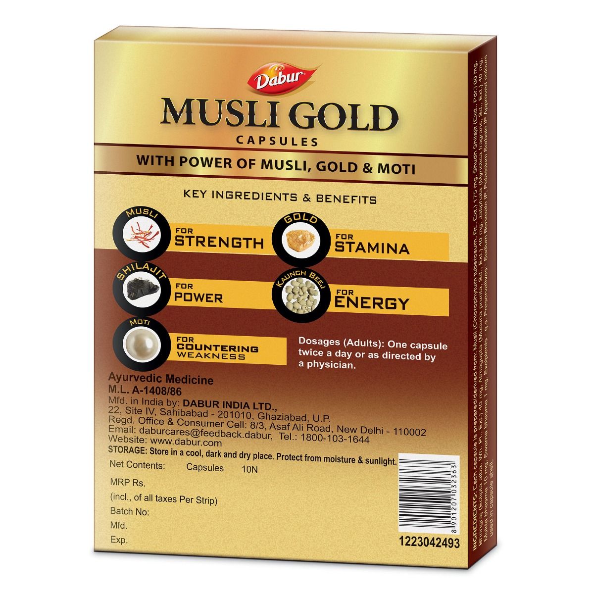 Dabur Musli Gold, 10 Capsules Price, Uses, Side Effects, Composition ...