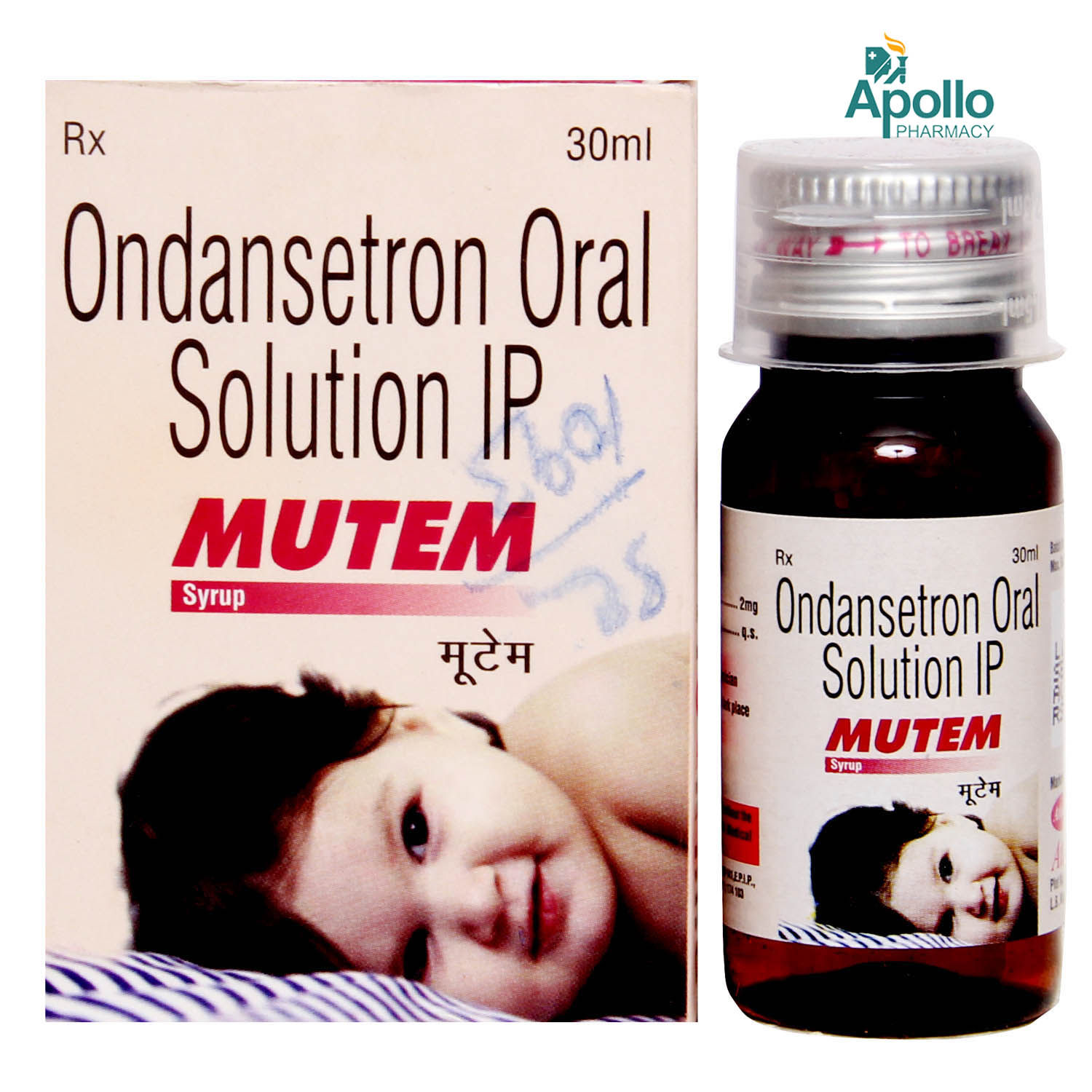 Mutem Syrup 30 ml Price, Uses, Side Effects, Composition - Apollo Pharmacy