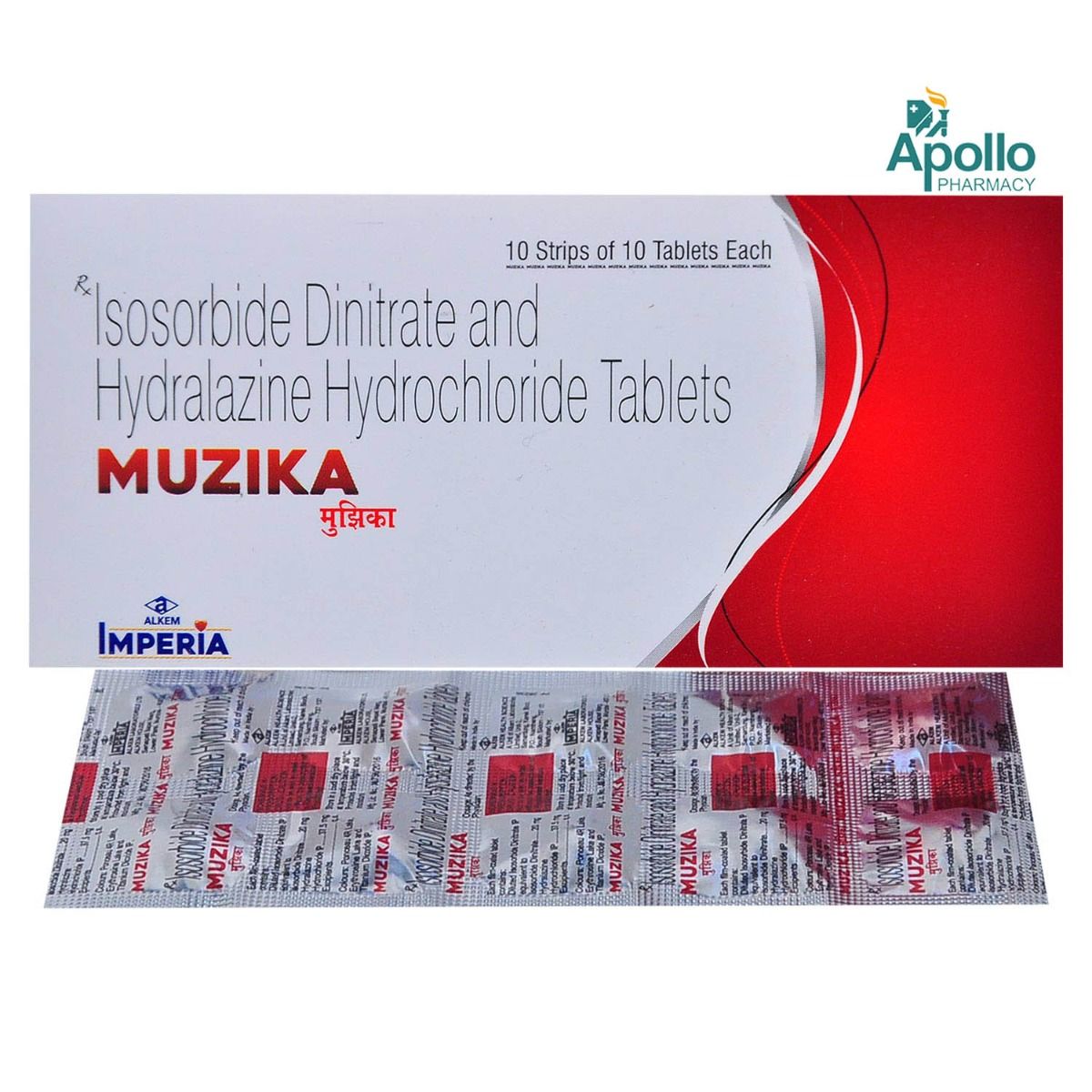 Muzika Tablet 10's Price, Uses, Side Effects, Composition - Apollo Pharmacy