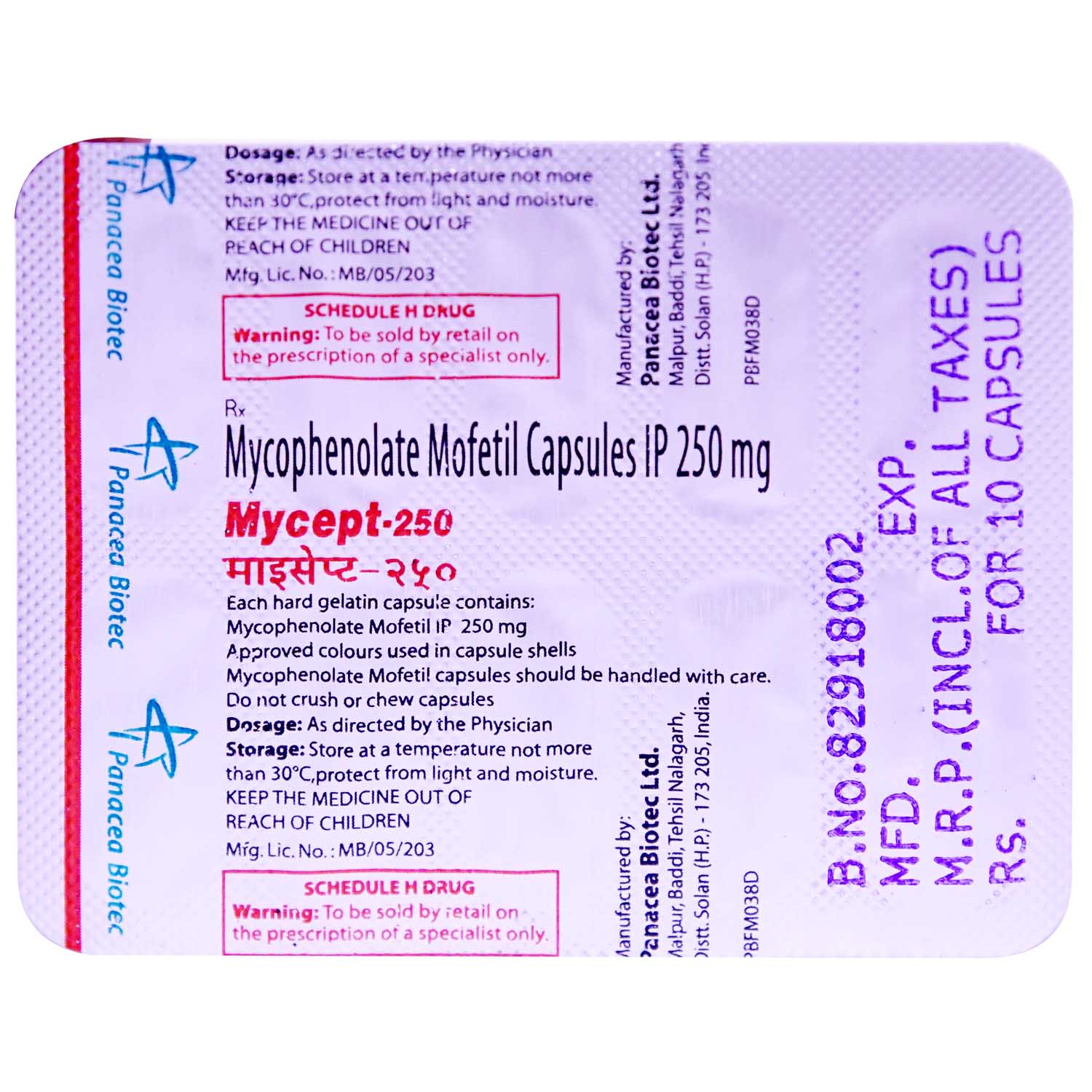 Mycept 250 Capsule 10's Price, Uses, Side Effects, Composition - Apollo ...