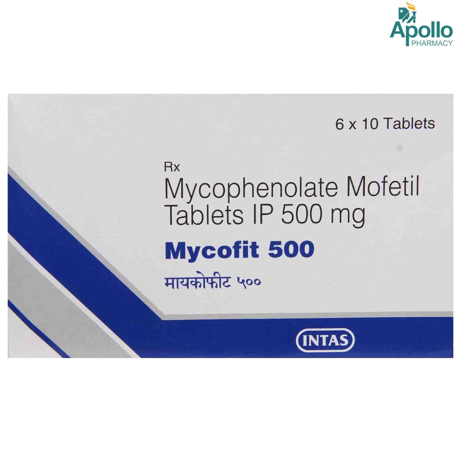 Mycofit 500 Tablet 10's Price, Uses, Side Effects, Composition - Apollo ...