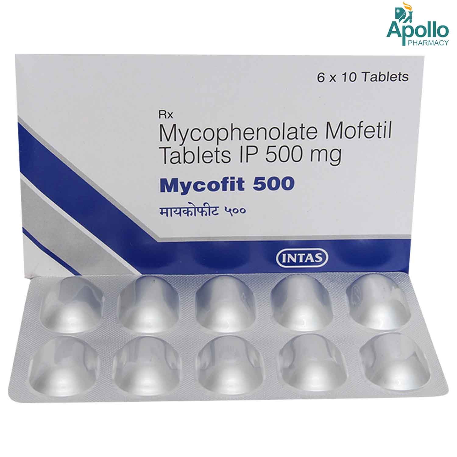 Mycofit 500 Tablet 10's Price, Uses, Side Effects, Composition - Apollo ...