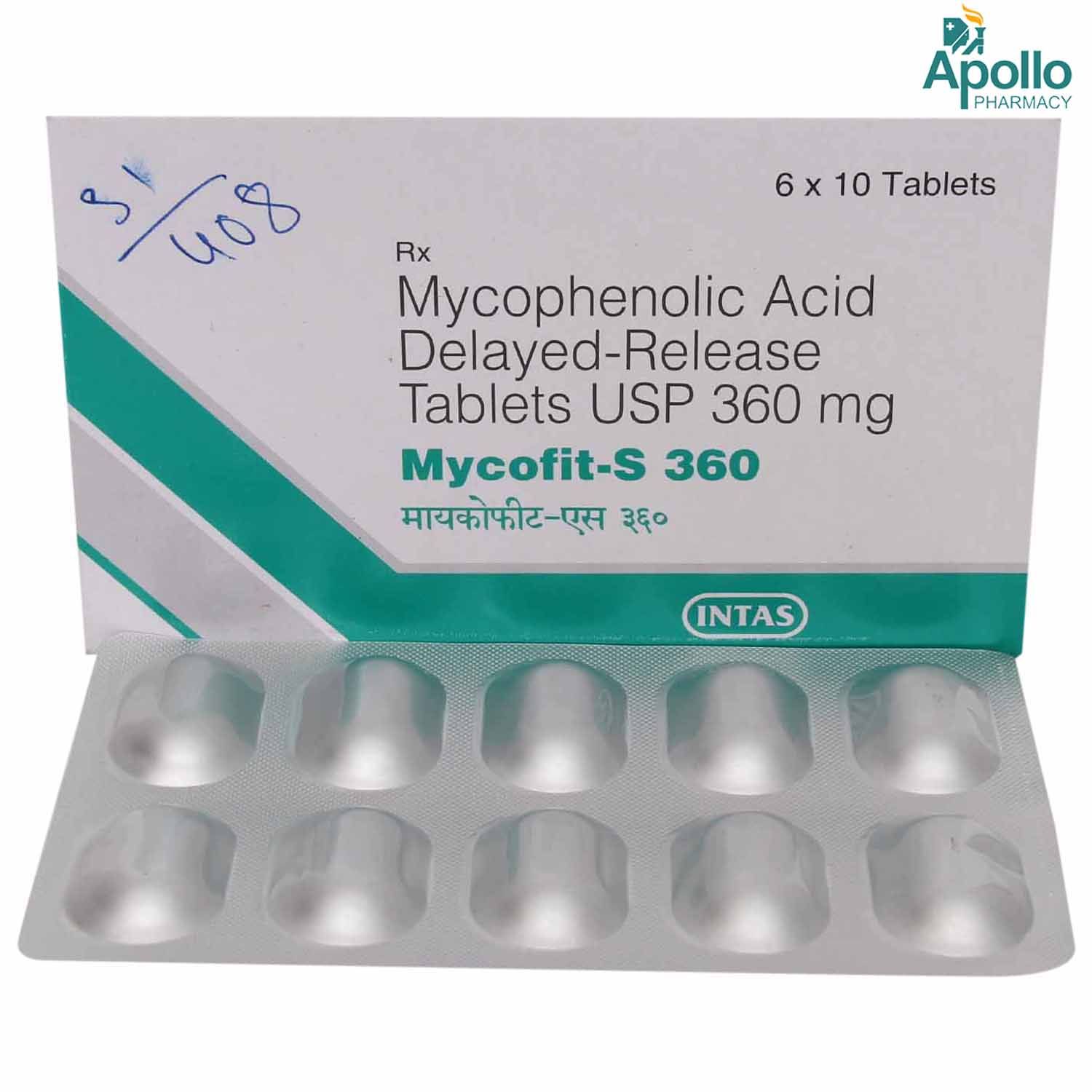 Mycofit-S 360 Tablet 10's Price, Uses, Side Effects, Composition ...