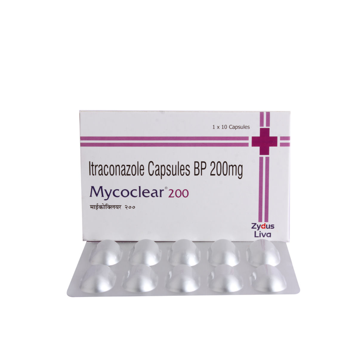 Mycoclear 200Mg Capsule 10'S Price, Uses, Side Effects, Composition ...