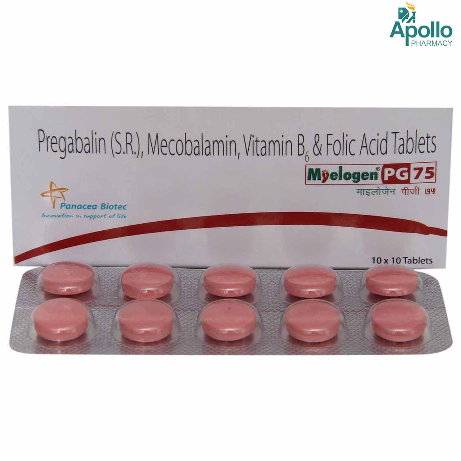 MYELOGEN PG 75MG TABLET Price, Uses, Side Effects, Composition - Apollo ...