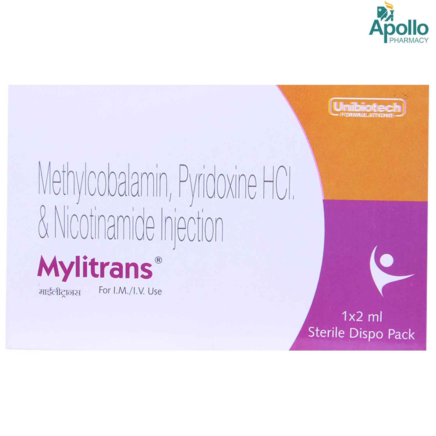 MYLITRANS STERILE INJECTION 2ML Price, Uses, Side Effects, Composition ...