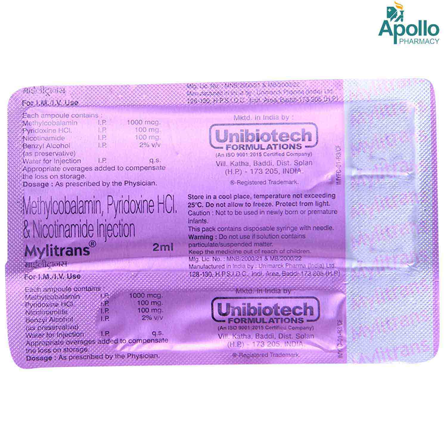 MYLITRANS STERILE INJECTION 2ML Price, Uses, Side Effects, Composition ...