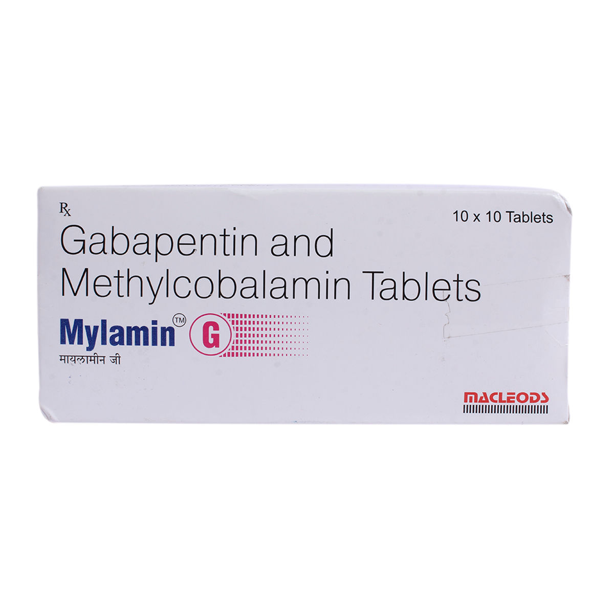 MYLAMIN G TABLET 10'S Price, Uses, Side Effects, Composition - Apollo ...