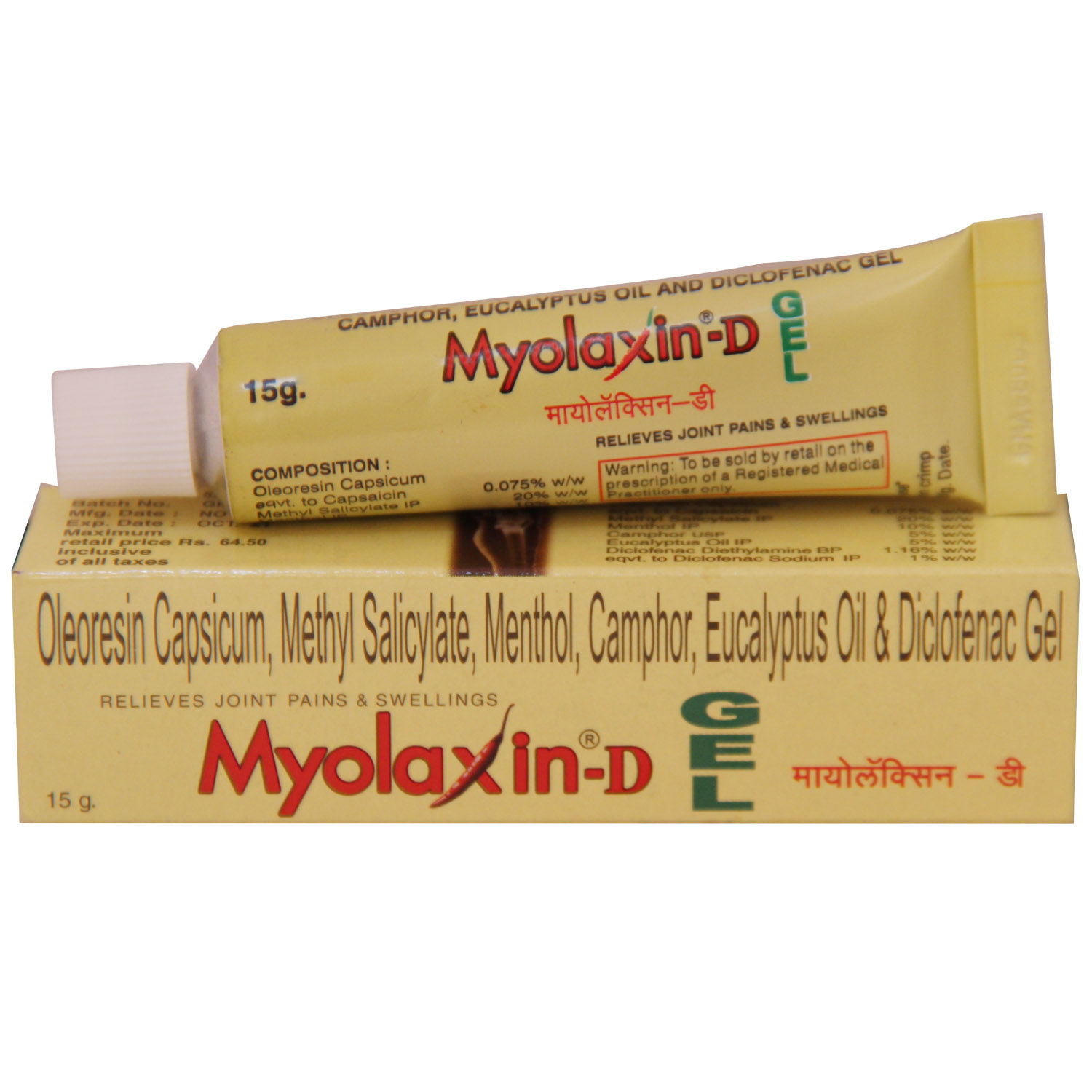 Myolaxin-D Gel 15 gm Price, Uses, Side Effects, Composition - Apollo ...