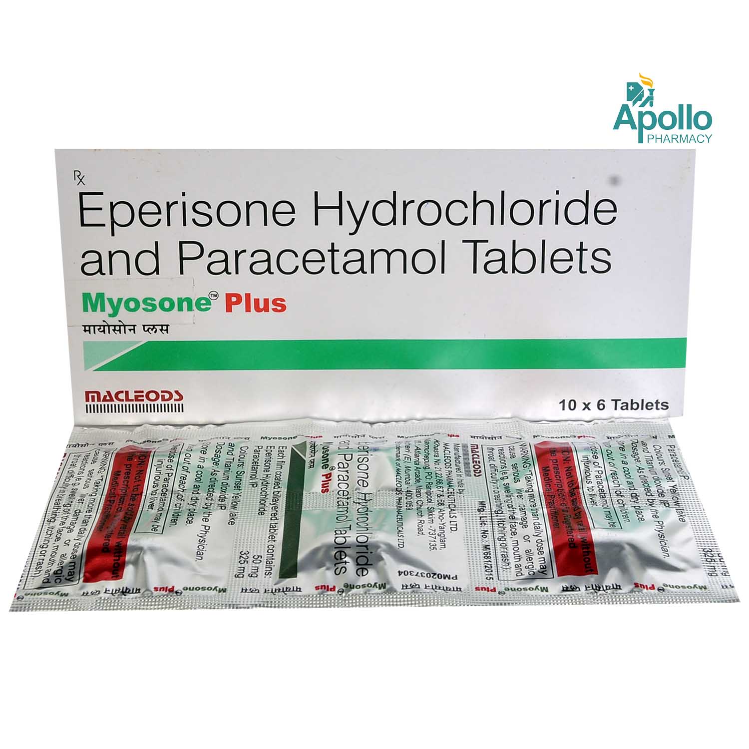 Myosone Plus Tablet 6's Price, Uses, Side Effects, Composition - Apollo ...