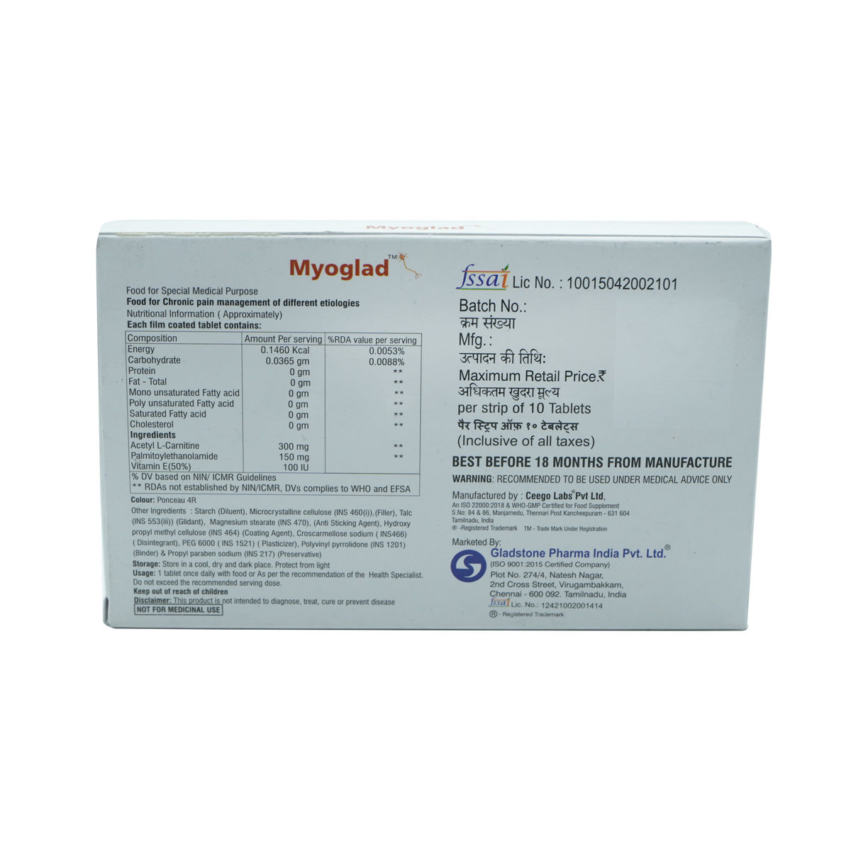 MYOGLAD TABLETS 10'S Price, Uses, Side Effects, Composition - Apollo ...