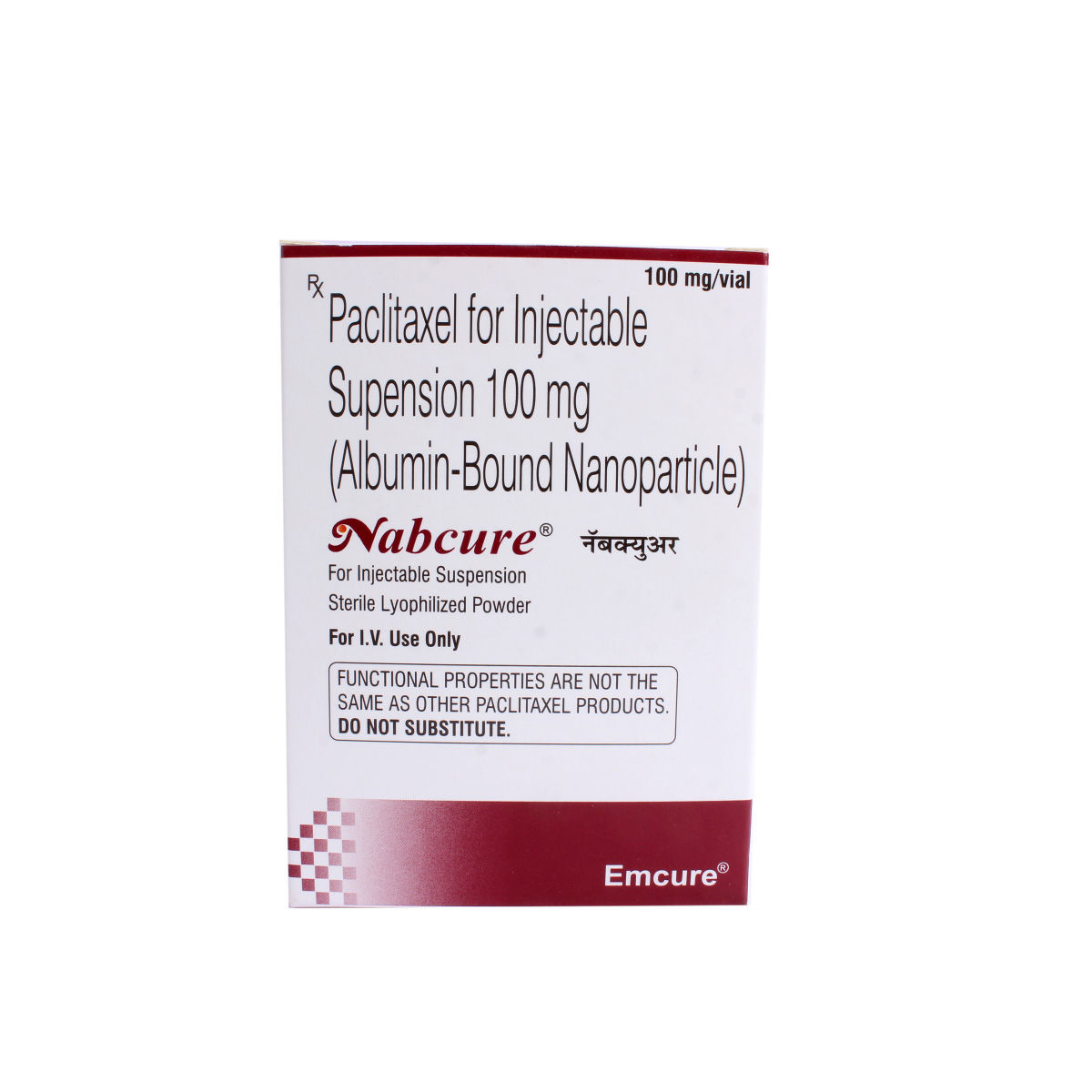 Nabcure 100Mg Injection Price, Uses, Side Effects, Composition - Apollo ...