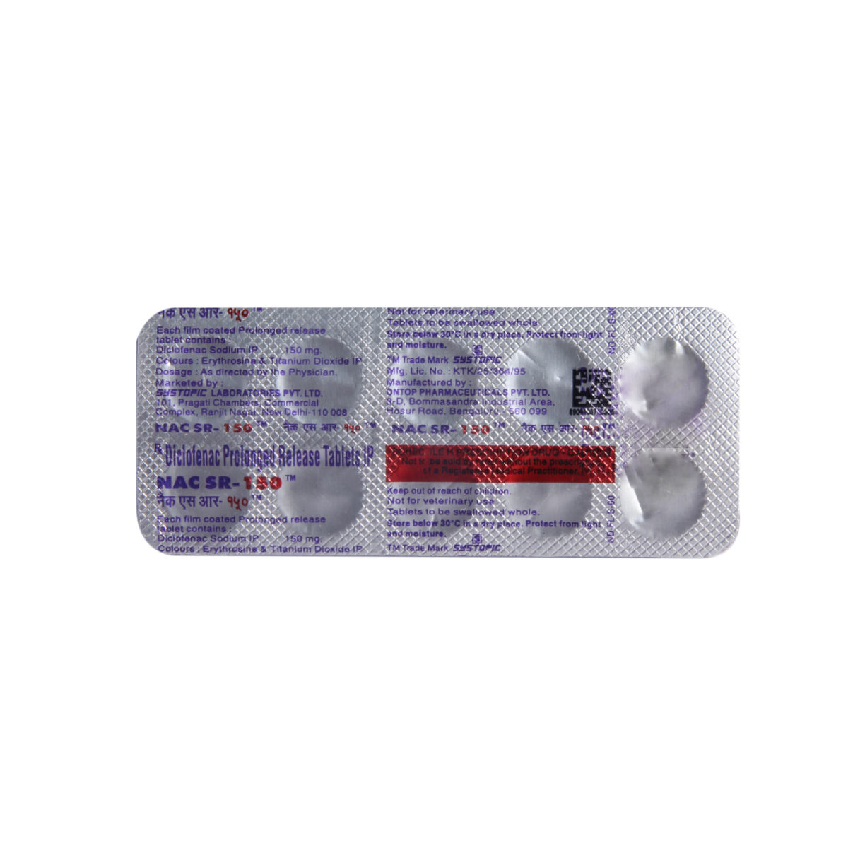 Nac Sr 150mg Tablet 10's Price, Uses, Side Effects, Composition ...