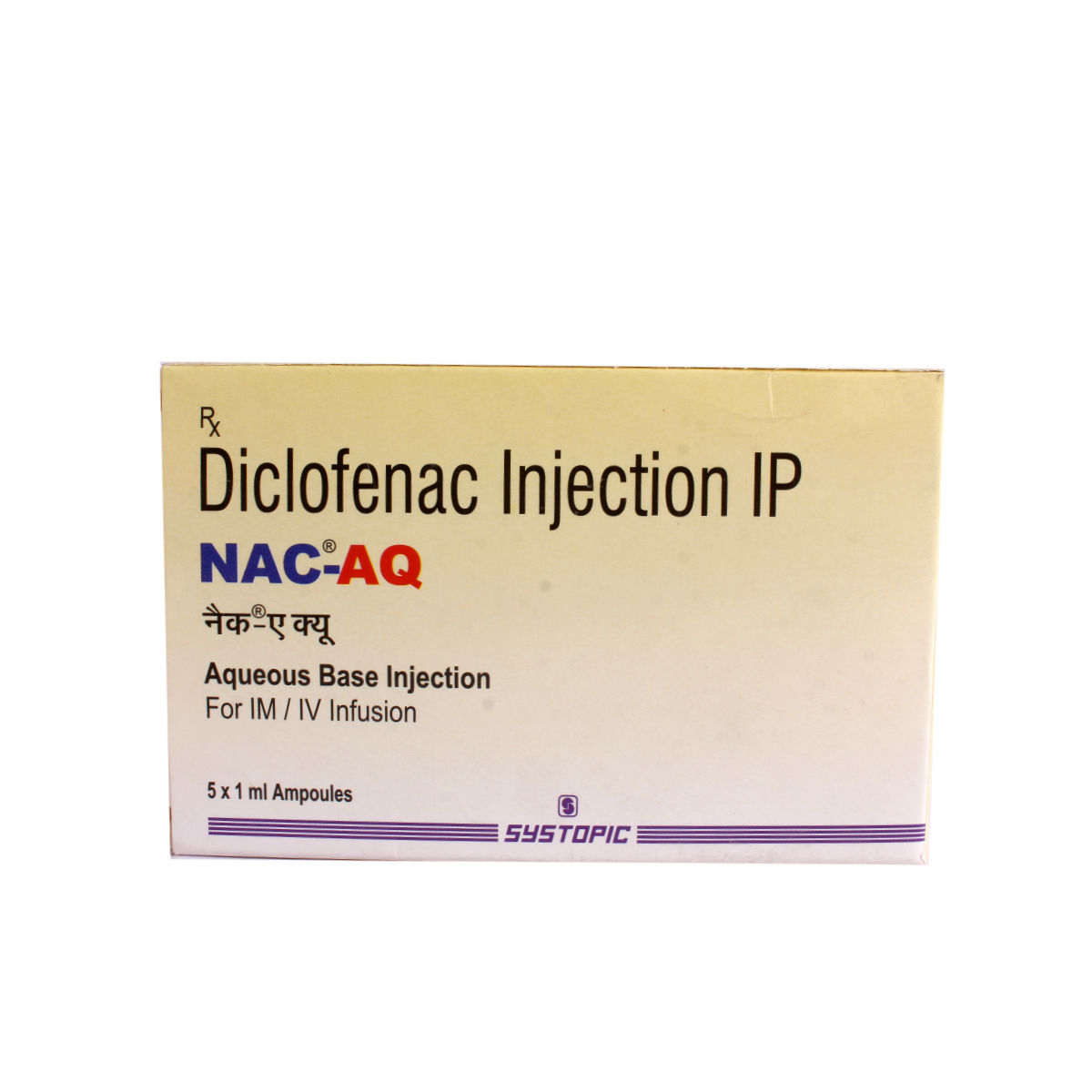 NAC AQ INJECTION Price, Uses, Side Effects, Composition - Apollo Pharmacy