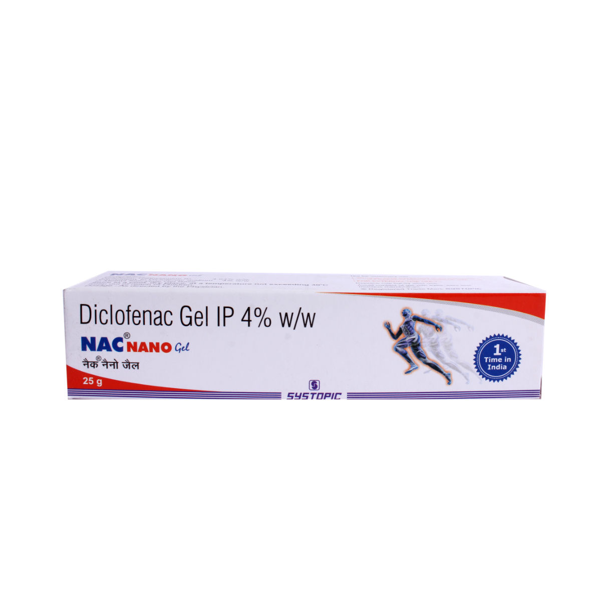 DFO 4X Gel 50 gm Price, Uses, Side Effects, Composition - Apollo Pharmacy