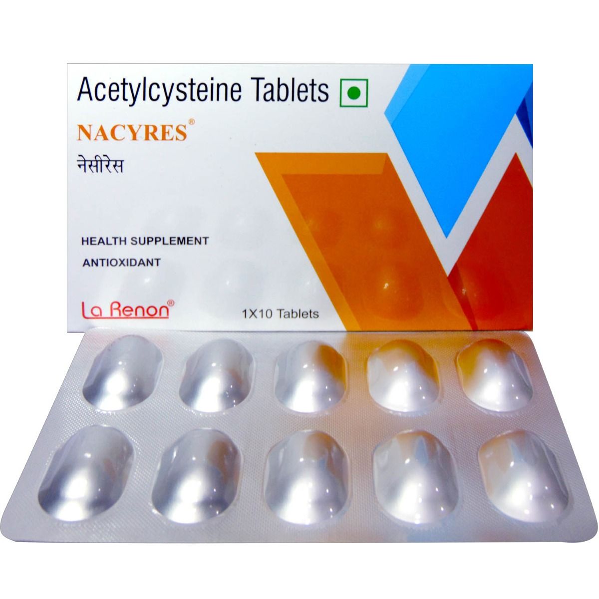 Nacyres Tablet 10's Price, Uses, Side Effects, Composition - Apollo ...