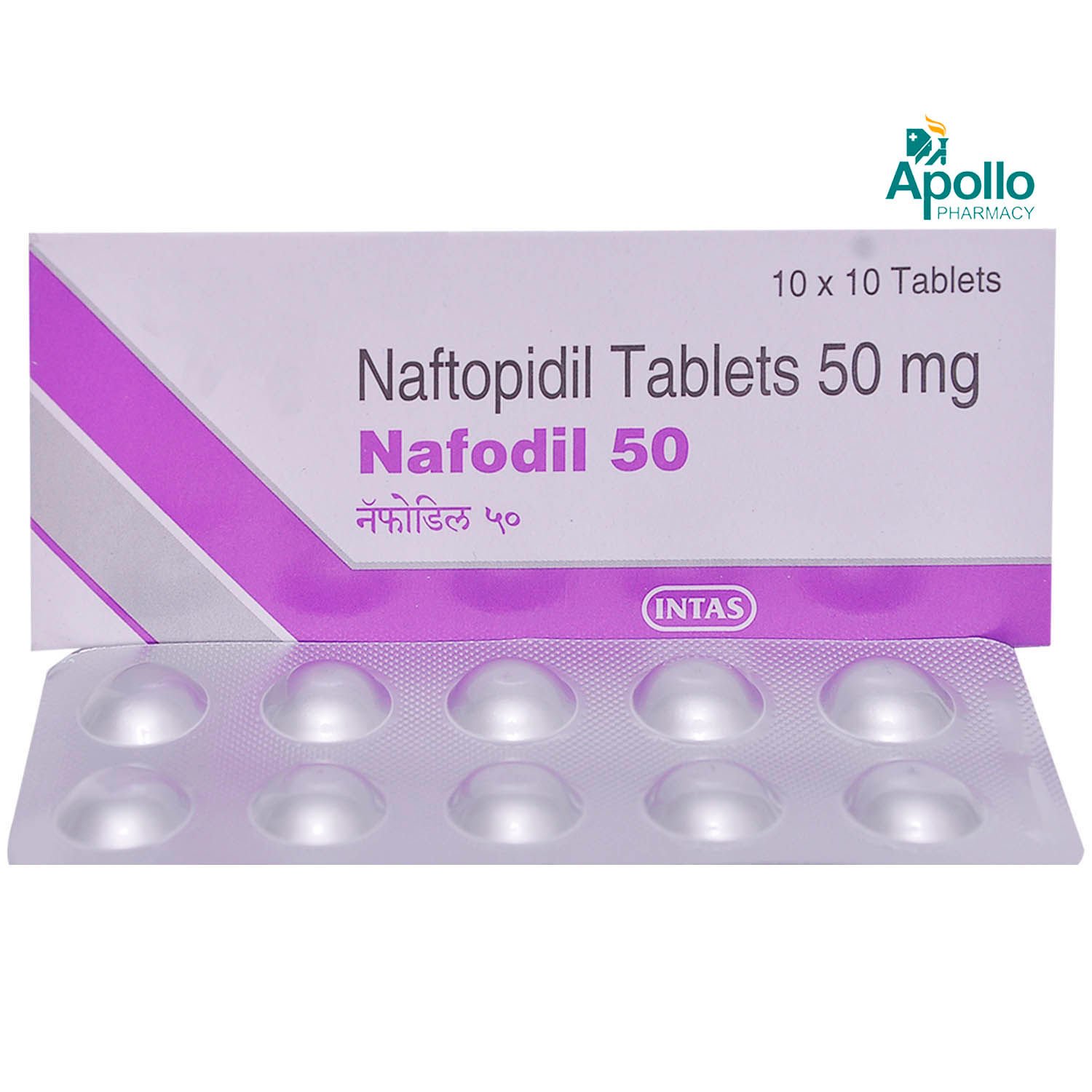 Nafodil 50 Tablet 10's Price, Uses, Side Effects, Composition - Apollo ...