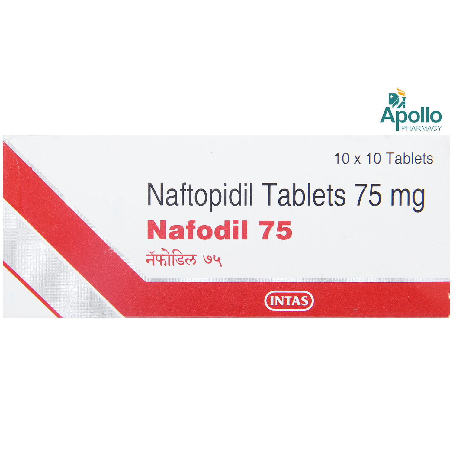 Nafodil 75 Tablet 10's Price, Uses, Side Effects, Composition - Apollo ...