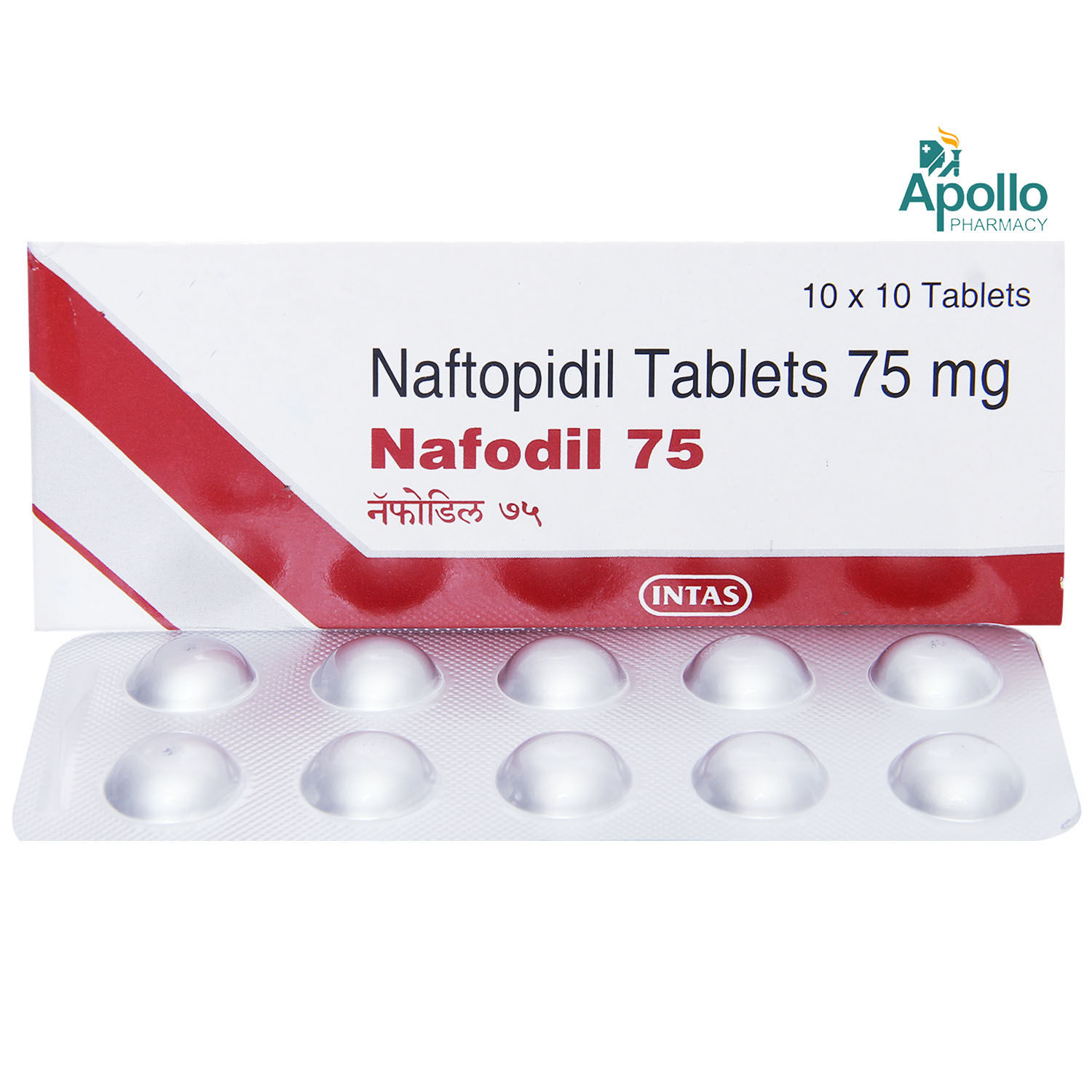 Nafodil 75 Tablet 10's Price, Uses, Side Effects, Composition - Apollo ...