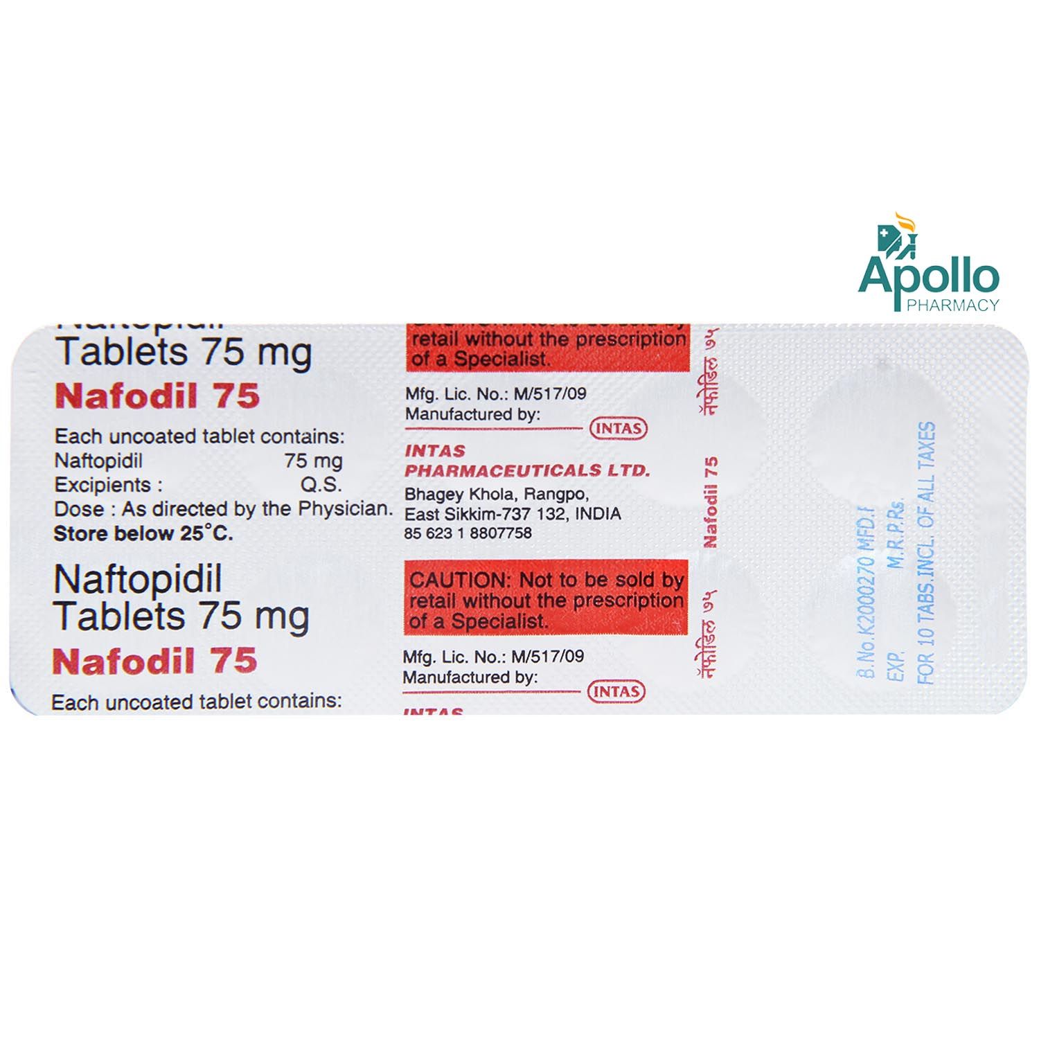 Nafodil 75 Tablet 10's Price, Uses, Side Effects, Composition - Apollo ...