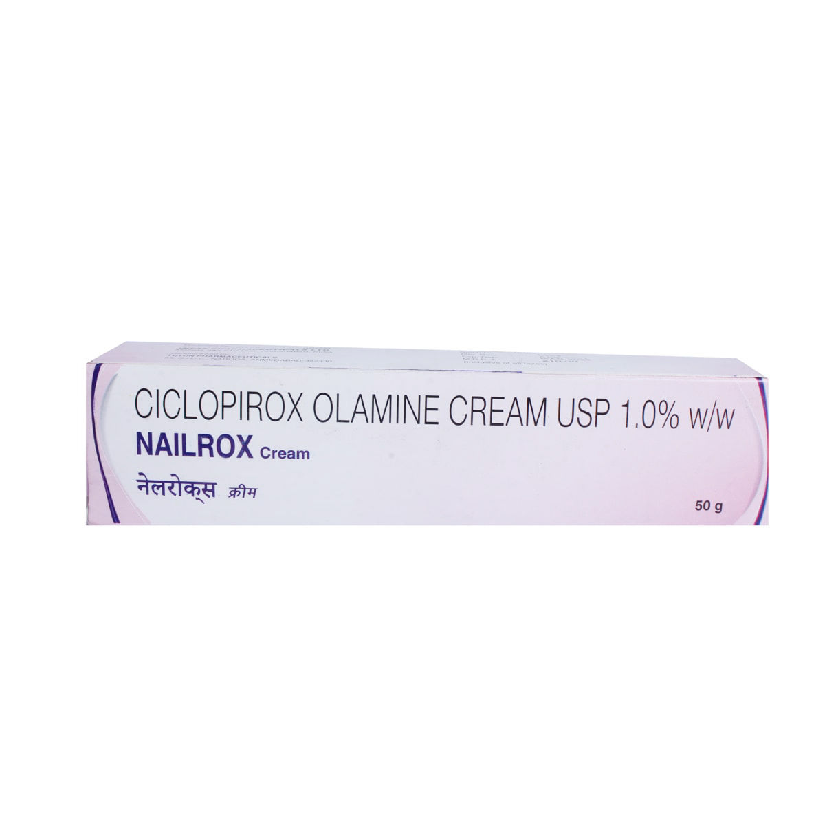 Nailrox Cream 50 gm Price, Uses, Side Effects, Composition - Apollo ...