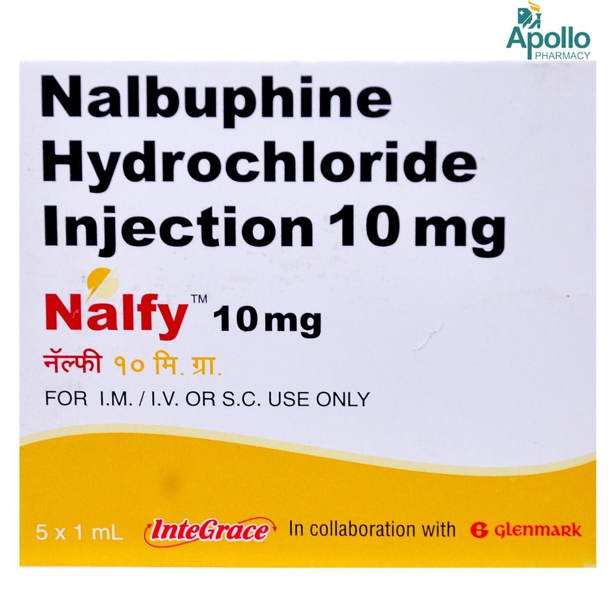 Nalfy 10mg Injection 1 ml Price, Uses, Side Effects, Composition ...