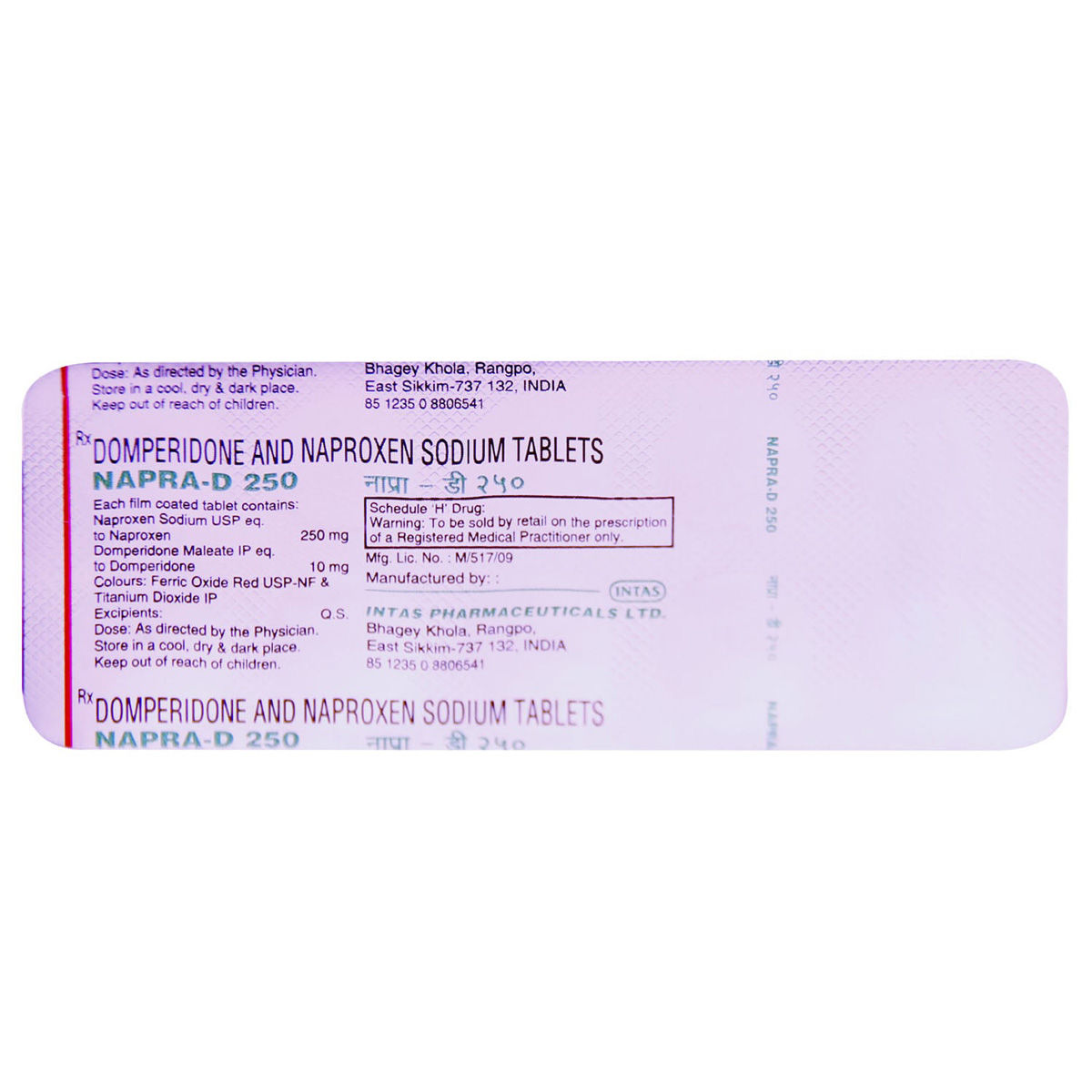Napra D 250 Tablet 10's Price, Uses, Side Effects, Composition - Apollo ...