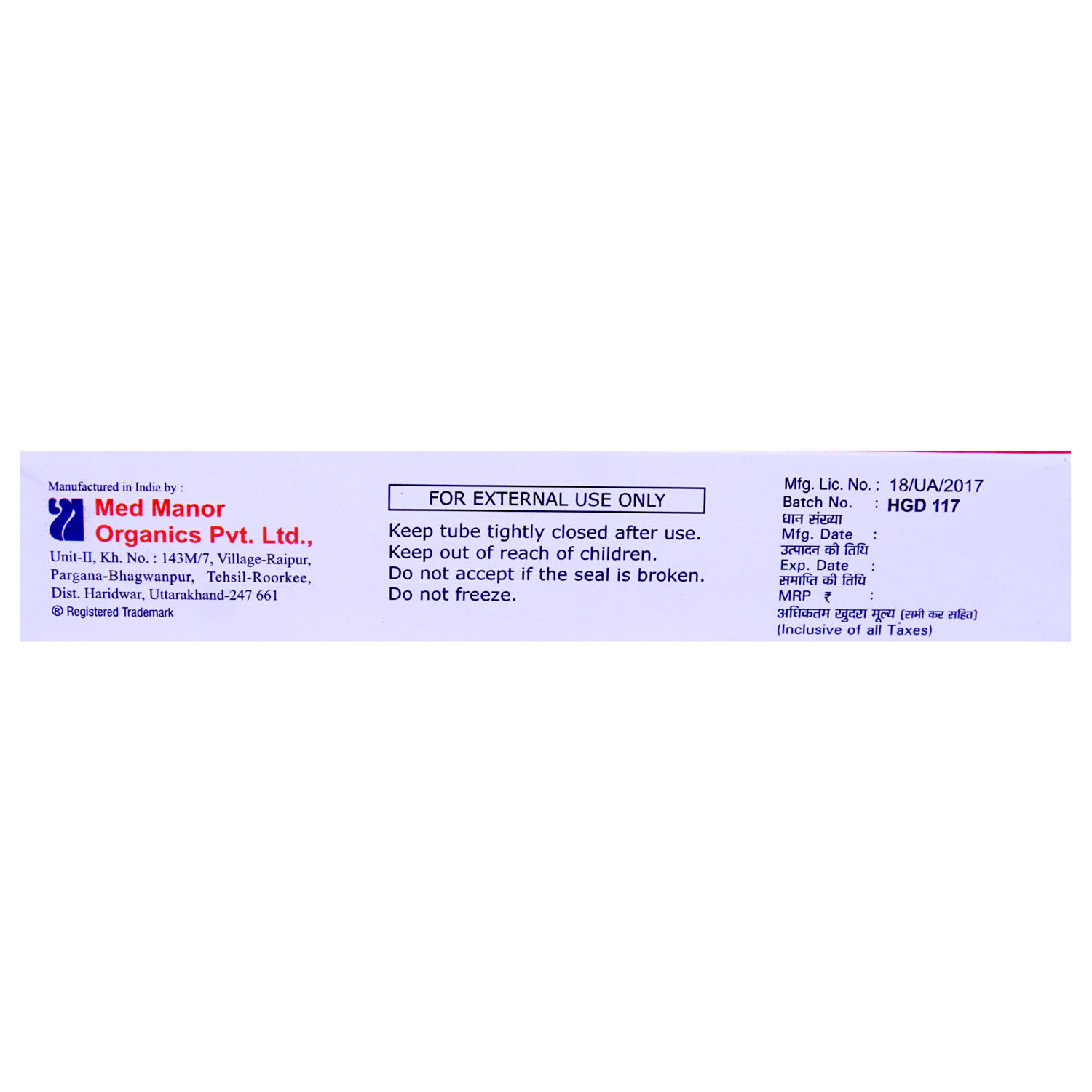 Napigard Cream 15 gm Price, Uses, Side Effects, Composition - Apollo ...