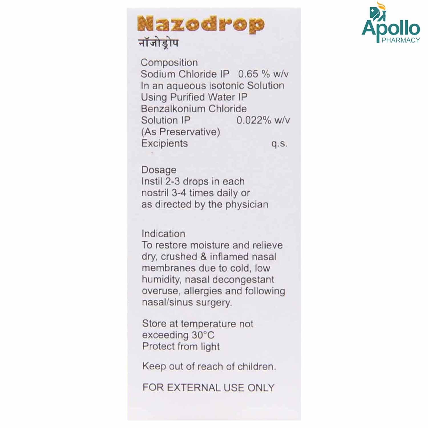 Nazo Drops 10ml Price, Uses, Side Effects, Composition - Apollo Pharmacy