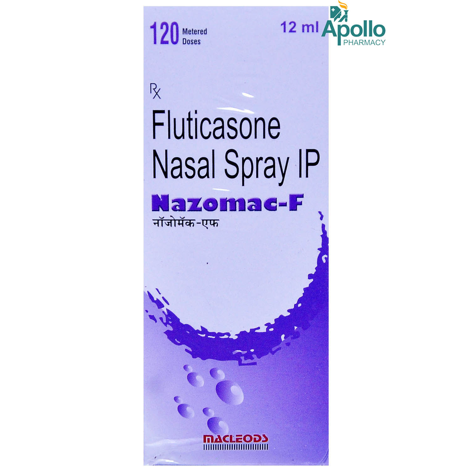 Nazomac-F Nasal Spray 120 MDI Price, Uses, Side Effects, Composition ...