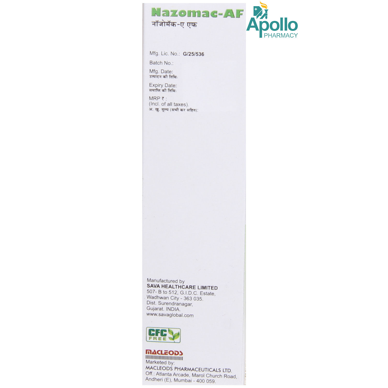 Nazomac-AF Nasal Spray 12 ml Price, Uses, Side Effects, Composition ...