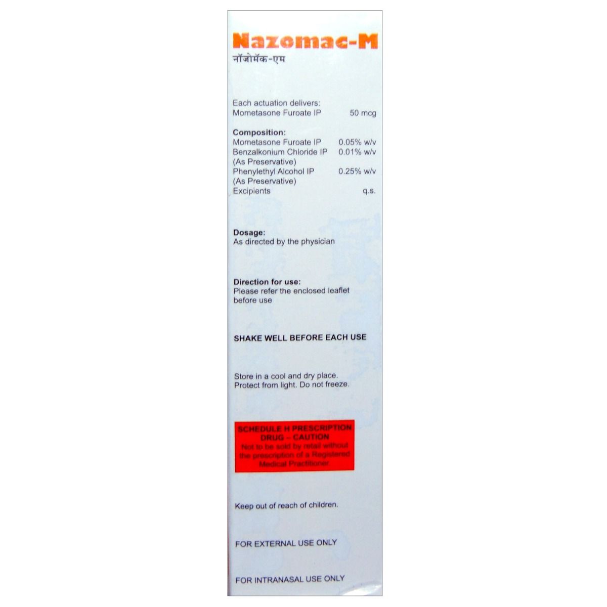 Nazomac M Nasal Spray 12 ml Price, Uses, Side Effects, Composition ...