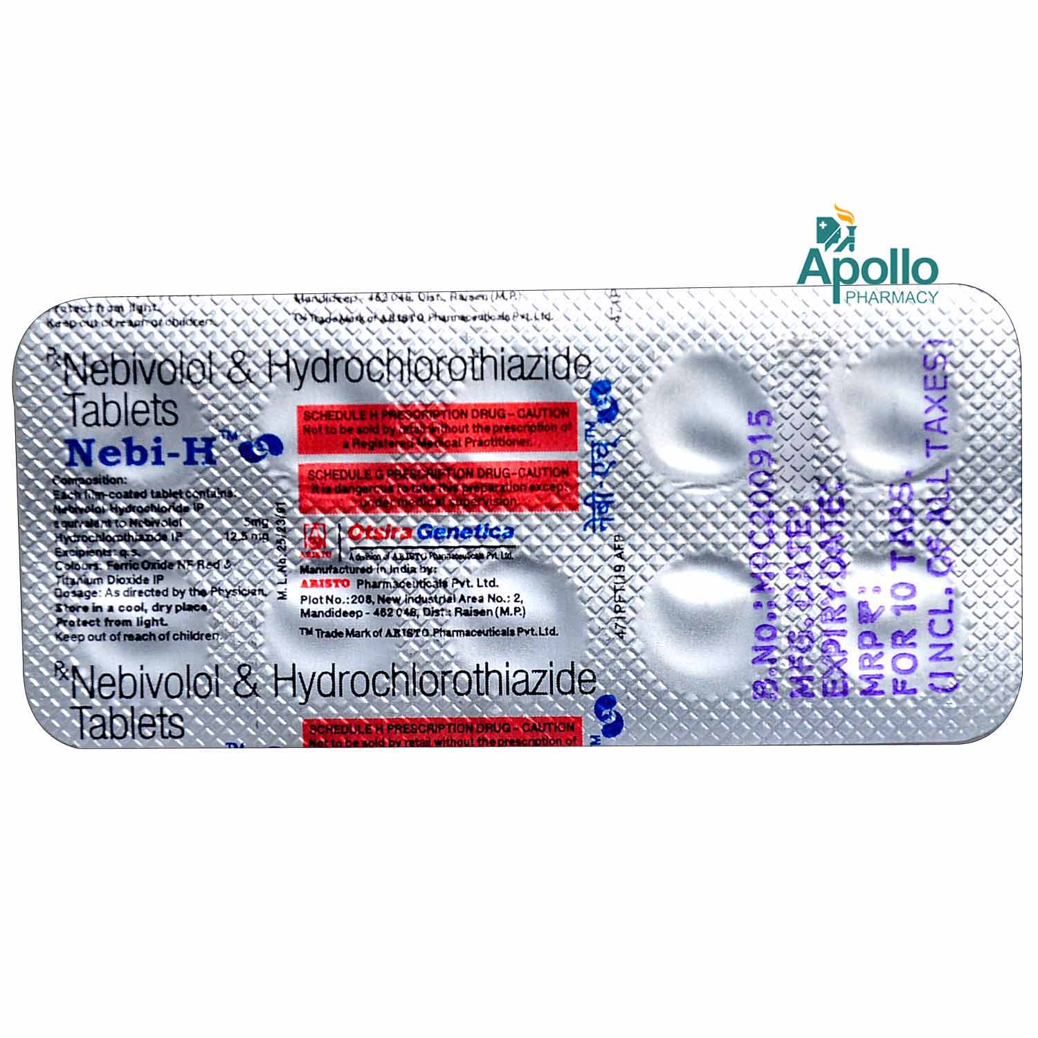Nebi H Tablet 10's Price, Uses, Side Effects, Composition - Apollo Pharmacy