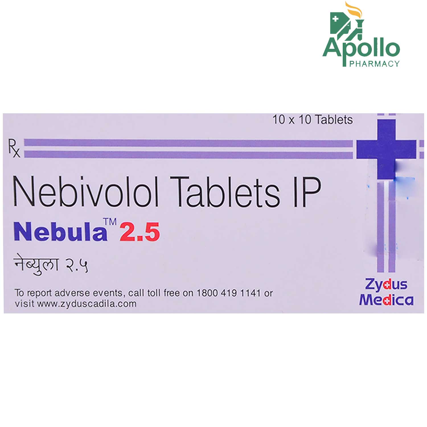 Nebula 2.5 Tablet 10's Price, Uses, Side Effects, Composition - Apollo ...