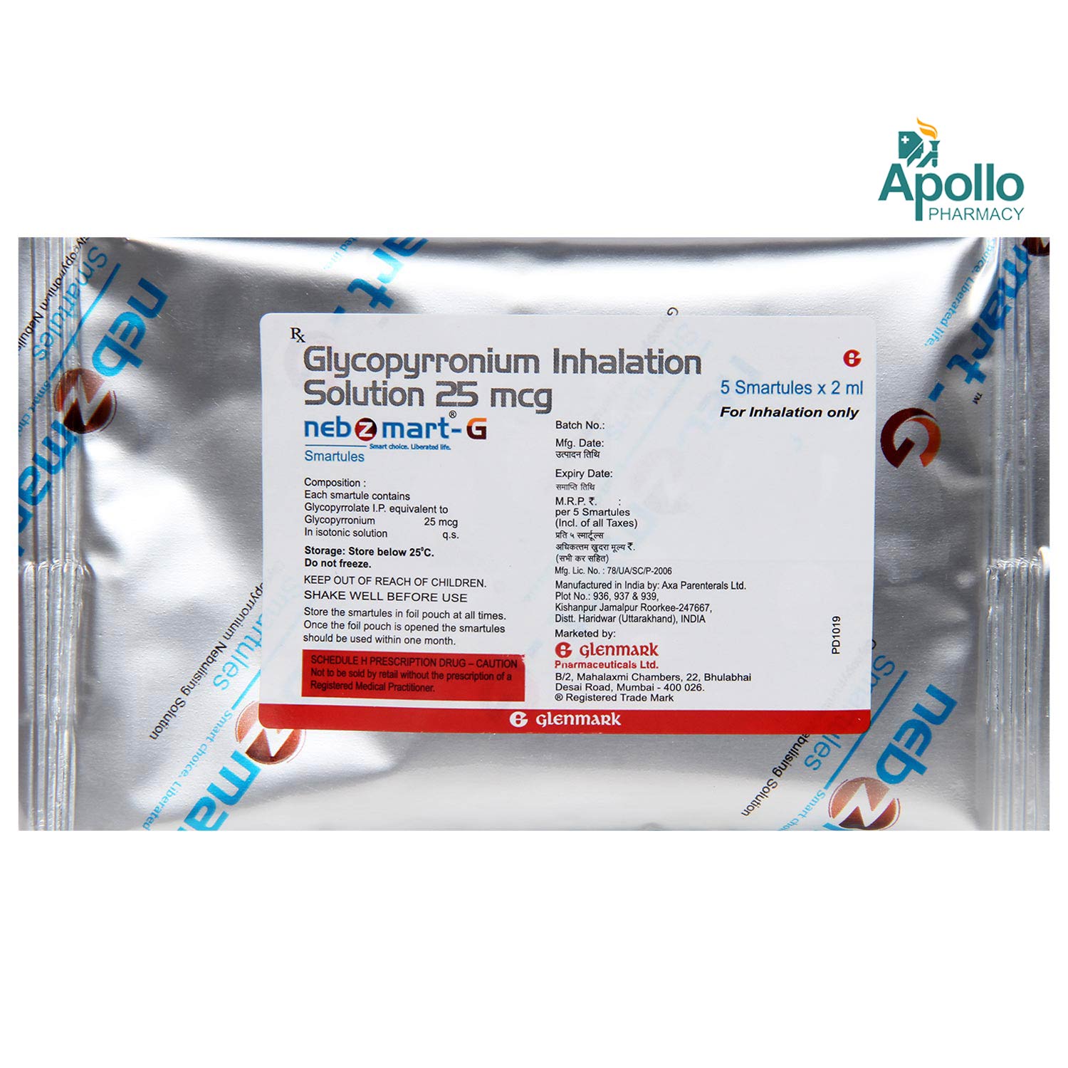 Nebzmart G 25 mcg Smartules 5X2 ml Price, Uses, Side Effects ...