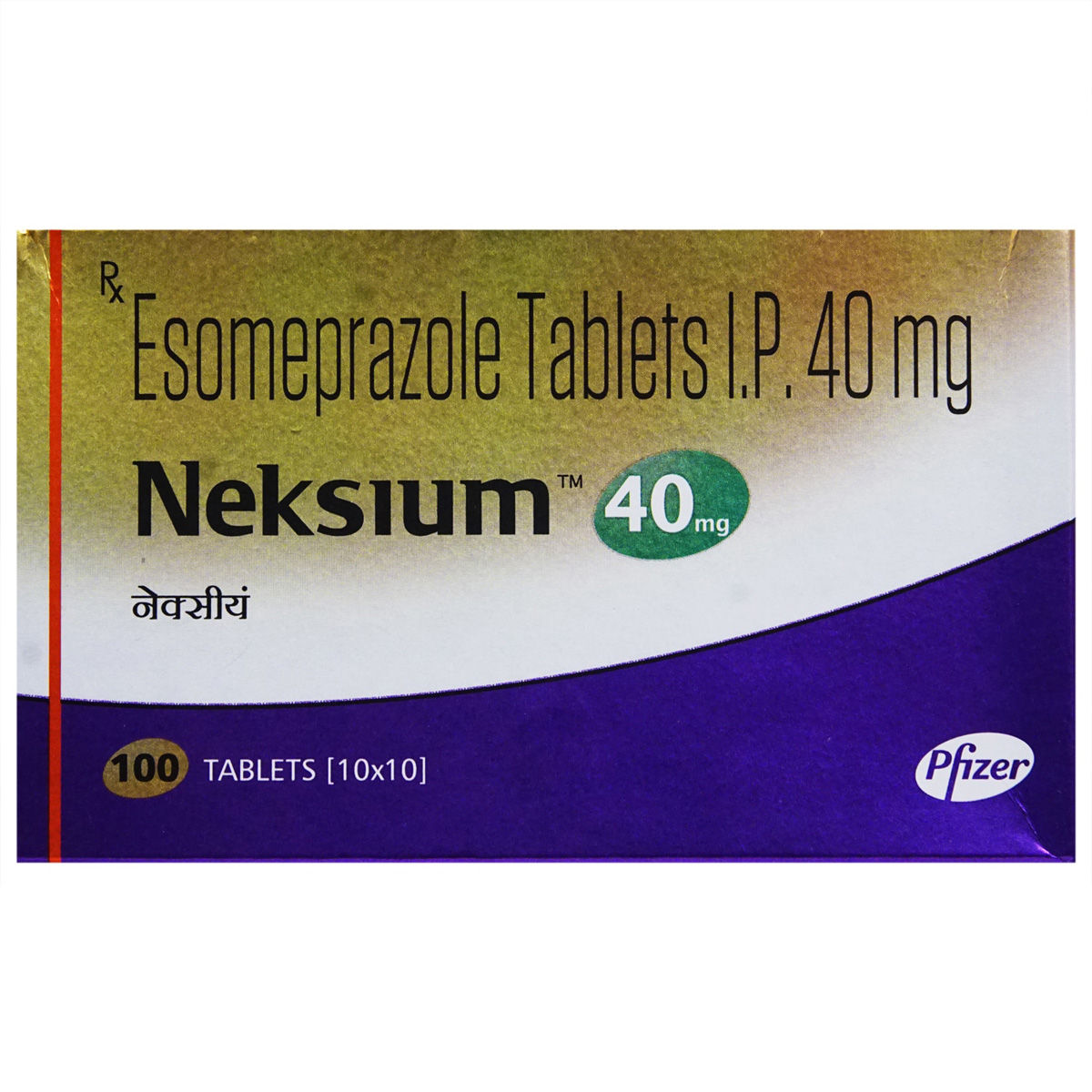 Neksium 40 mg Tablet 10's Price, Uses, Side Effects, Composition ...