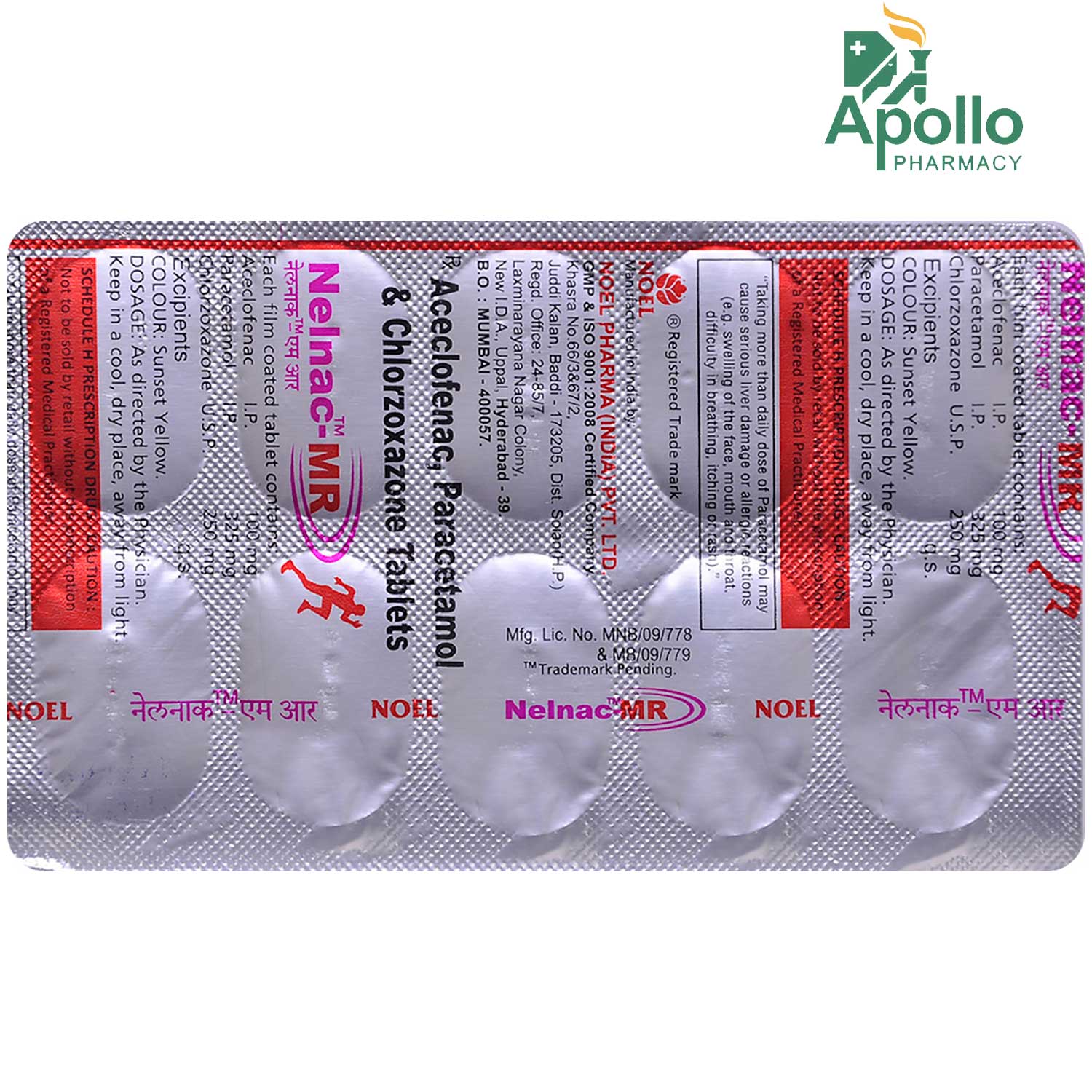 NELNAC MR TABLET Price, Uses, Side Effects, Composition - Apollo Pharmacy
