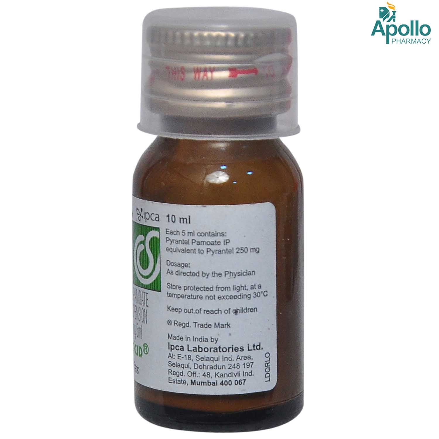 Nemocid Suspension 10 ml Price, Uses, Side Effects, Composition ...