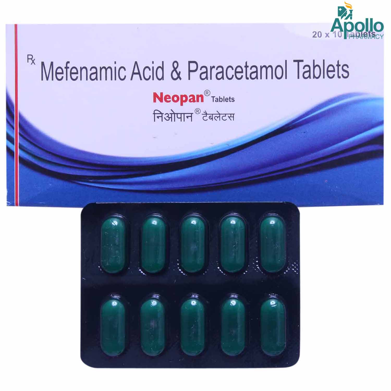 NEOPAN 250MG TABLET Price, Uses, Side Effects, Composition - Apollo ...