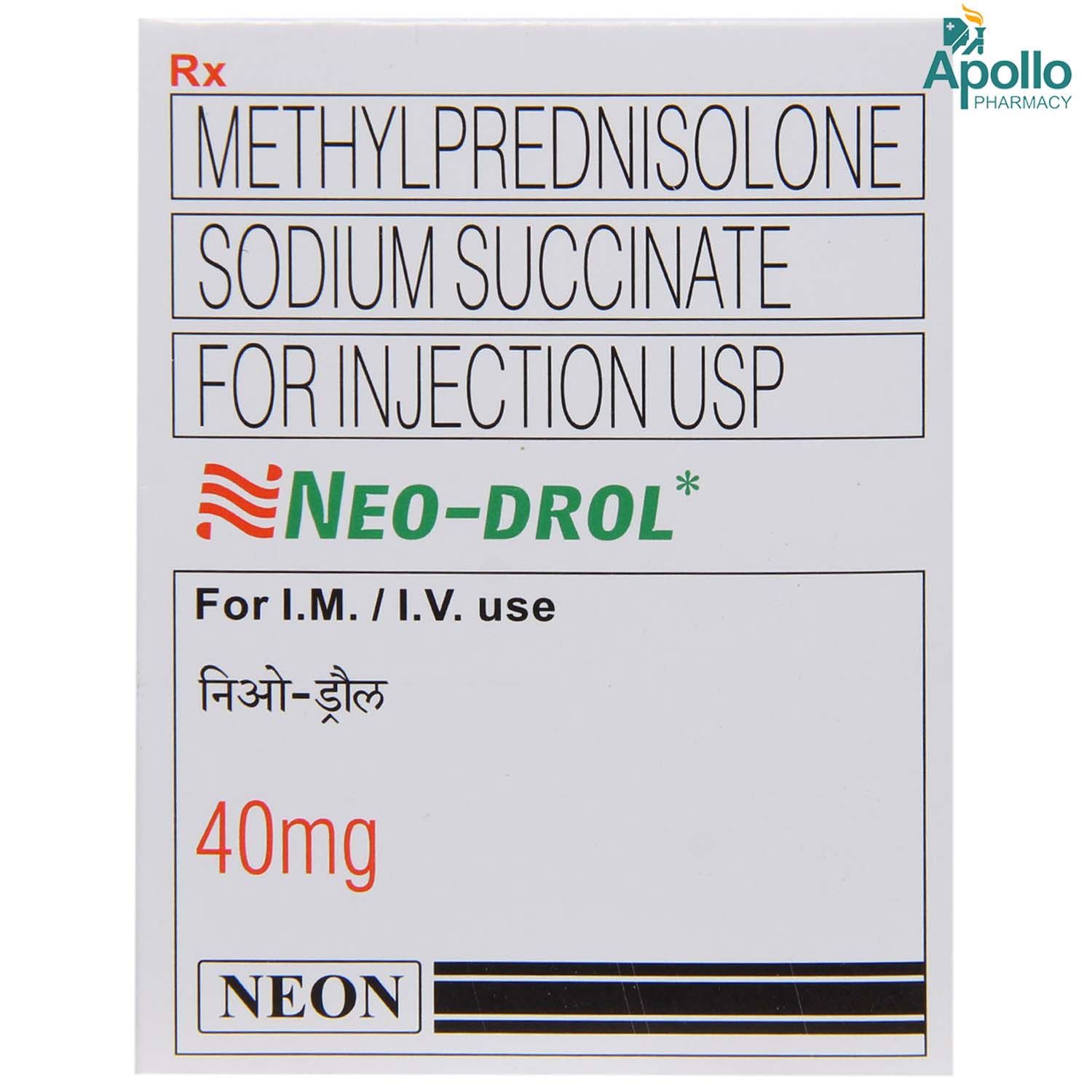 Neo-Drol 40 mg Injection 1's Price, Uses, Side Effects, Composition ...