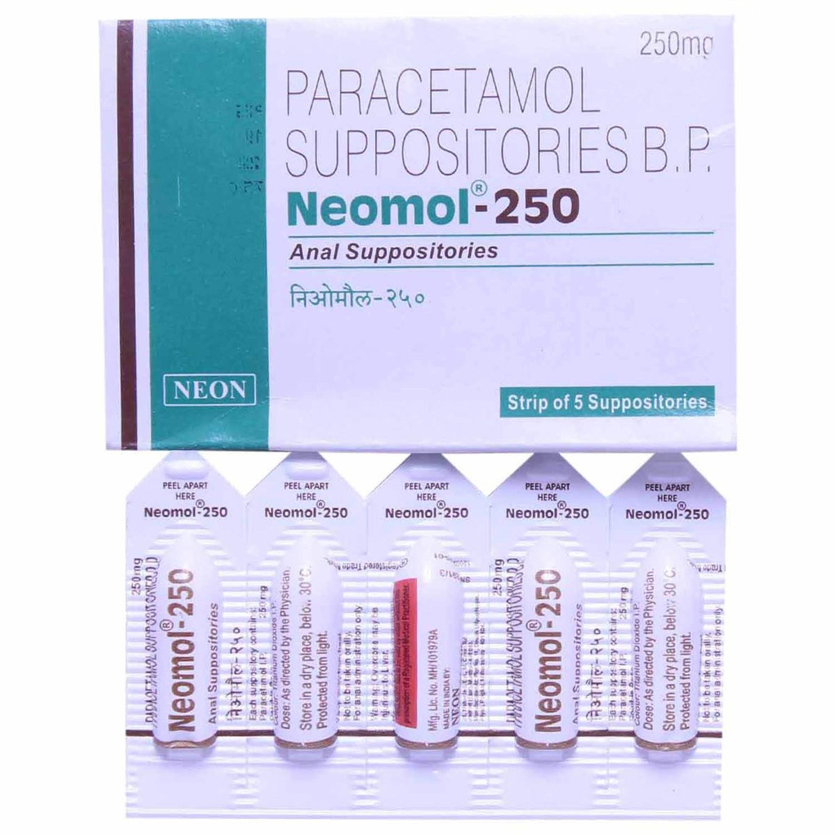 Neomol 250 Anal Suppository 5's Price, Uses, Side Effects, Composition ...